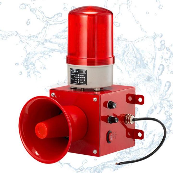 Artist Gather Voice and Light Alarm Industrial Strobe Siren 130dB ...