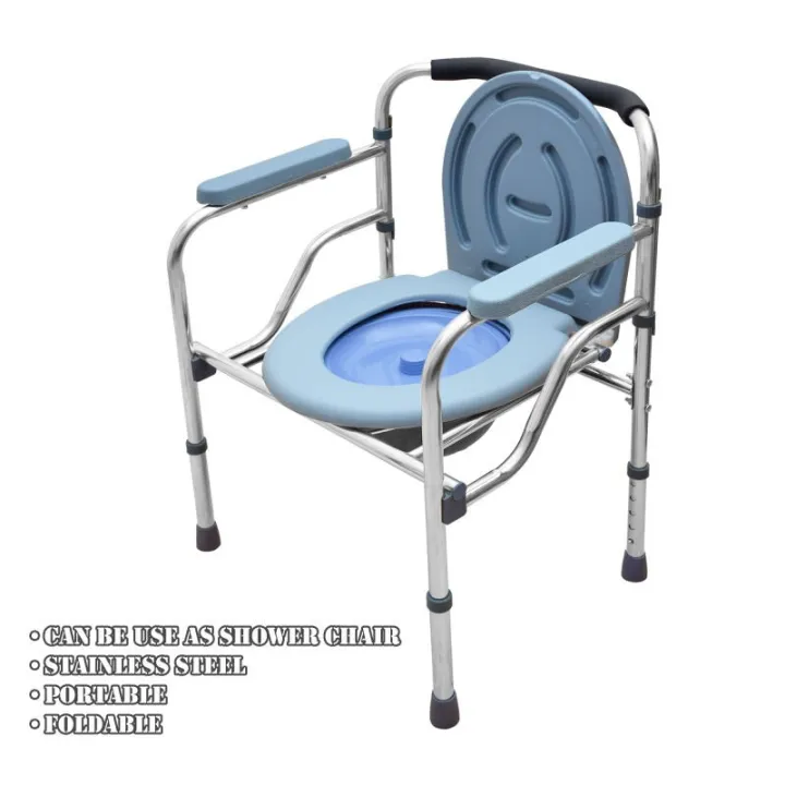 Portable Potty Chair Toilet Foldable Adjustable Commode Chair ...