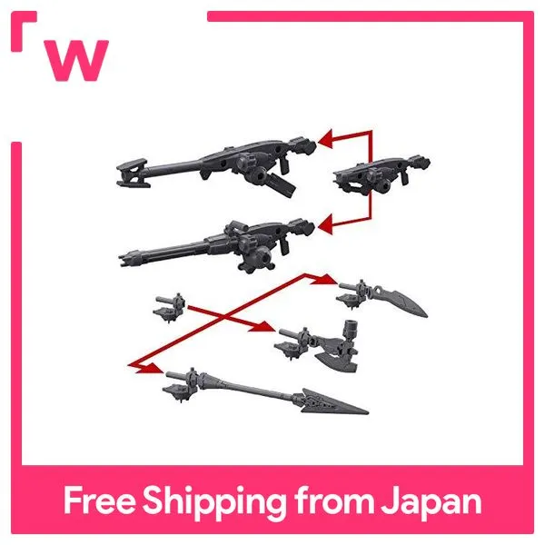 30MM Portanova for option Weapon 1 1/144 scale color-coded pre-plastic ...