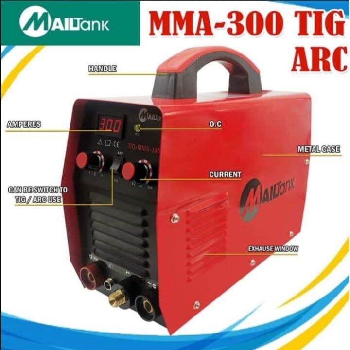 Mailtank Welding Machine TIG/MMA-300 | Lazada PH