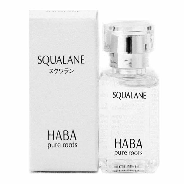 HABA SQUALANE Beauty Oil 30ml | Lazada