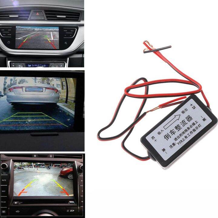 12V DC Power Relay Capacitor Filter Rectifier for Car Rear View Backup ...