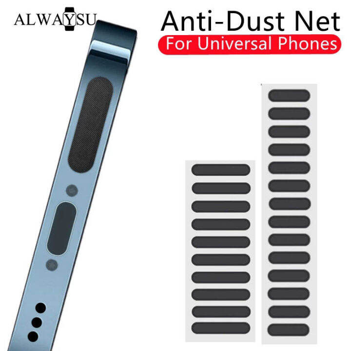 Universal Phone Dustproof Net Speaker Earpiece Anti Dust Mesh Sticker ...