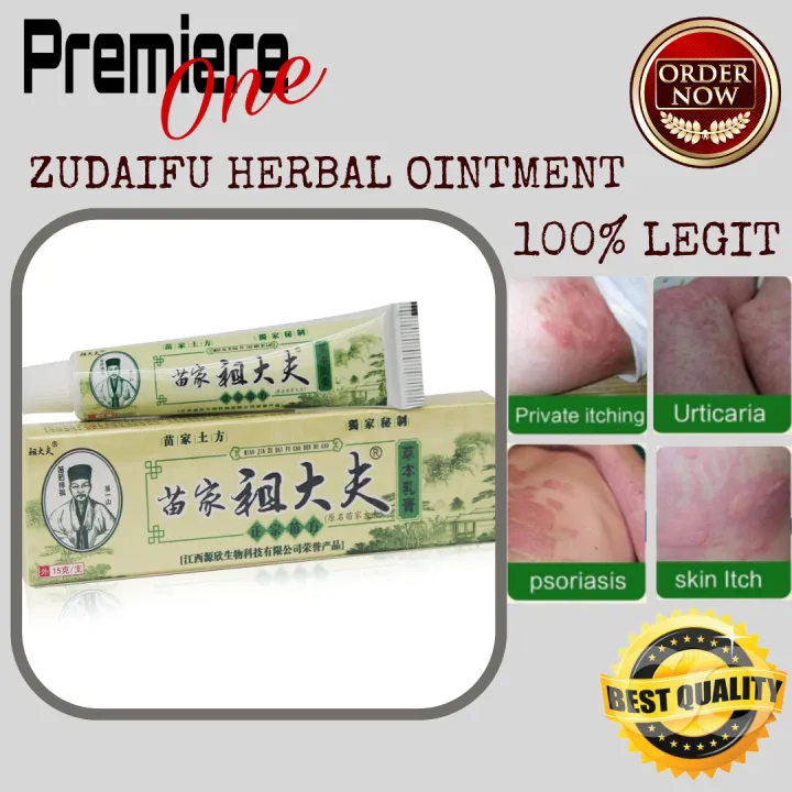 Top Selling!!! 100% Organic Zudaifu Cream Original Miracle Cream ...