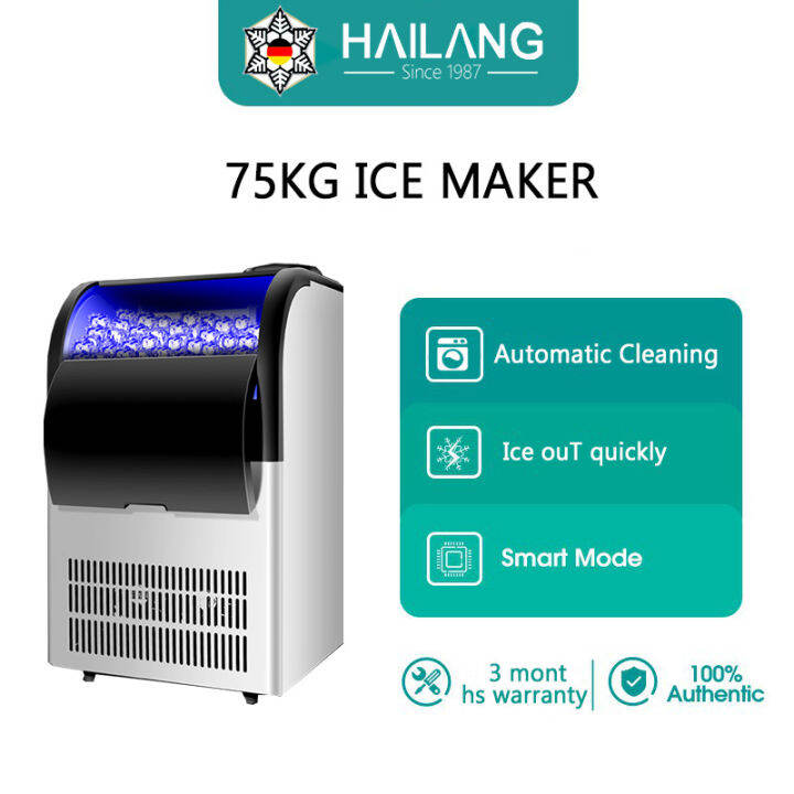 HAILANG 70KG large-scale full-automatic multi-purpose ice maker for ...