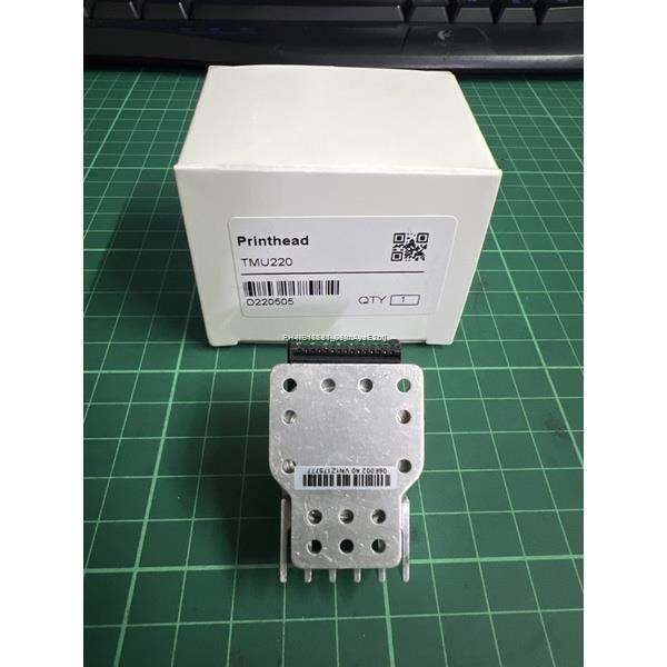 Refurbished TM-U220 Printer TM-U220A TM-U220B TM-U220D | Lazada PH