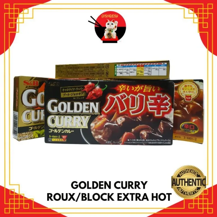 hot sale㍿ Japan Golden Curry Roux/Block Extra Hot 198g | Lazada PH