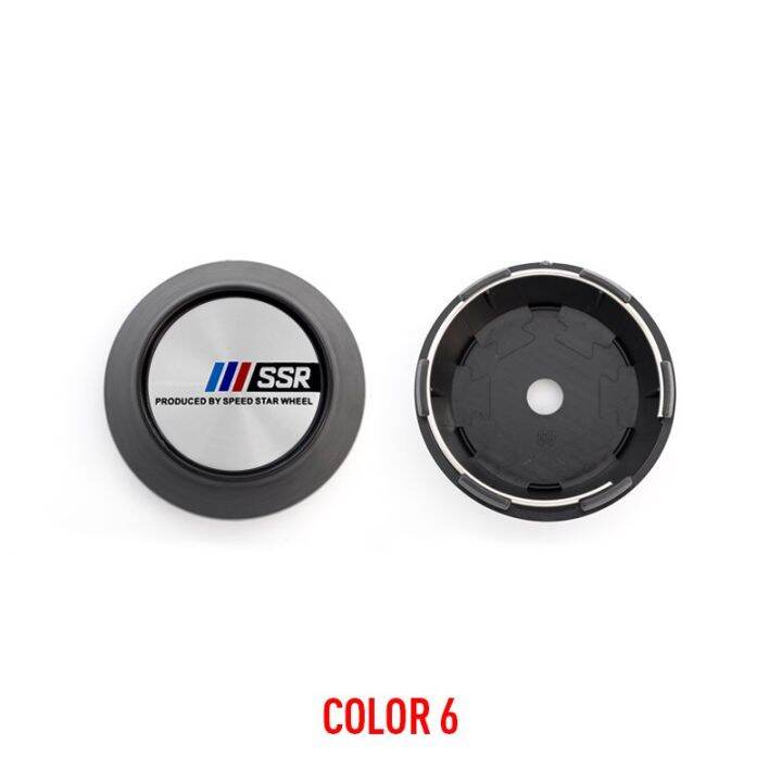 4PCS/Lot 69MM Car Wheel Center Hub Caps For SSR Emblem Logo CE28 Rim ...