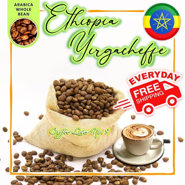 🔥 Fresh Roast to Order – Ethiopia Yirgacheffe G2 (Washed) | Heirloom | 1770 - 2000m – 100% ...