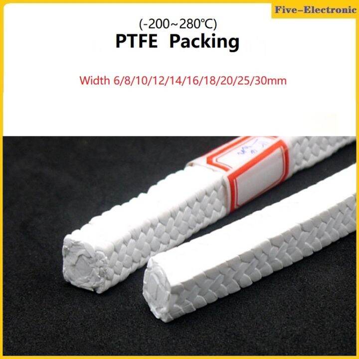 Width 6mm~30mm PTFE Sealing Tape Braided Compression Packing Vinyl ...