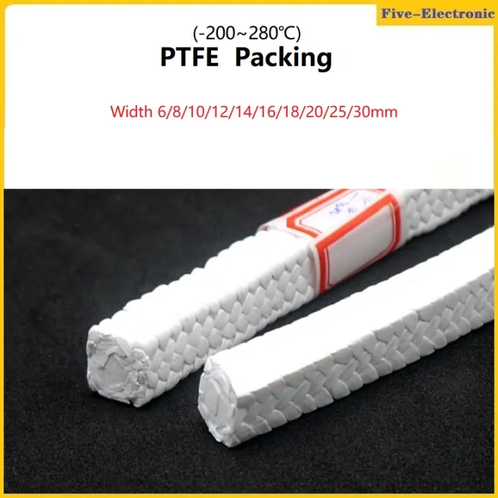 Width 6mm~30mm PTFE Sealing Tape Braided Compression Packing Vinyl ...