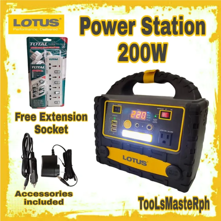 LOTUS 200W Rechargeable Portable Power Station Generator PR200 Free ...
