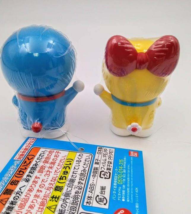 โดราเอมอน โดเรมี่ กล่องลูกอม ของแท้จากญี่ปุ่น Doraemon 4D Pocket Ramune ...