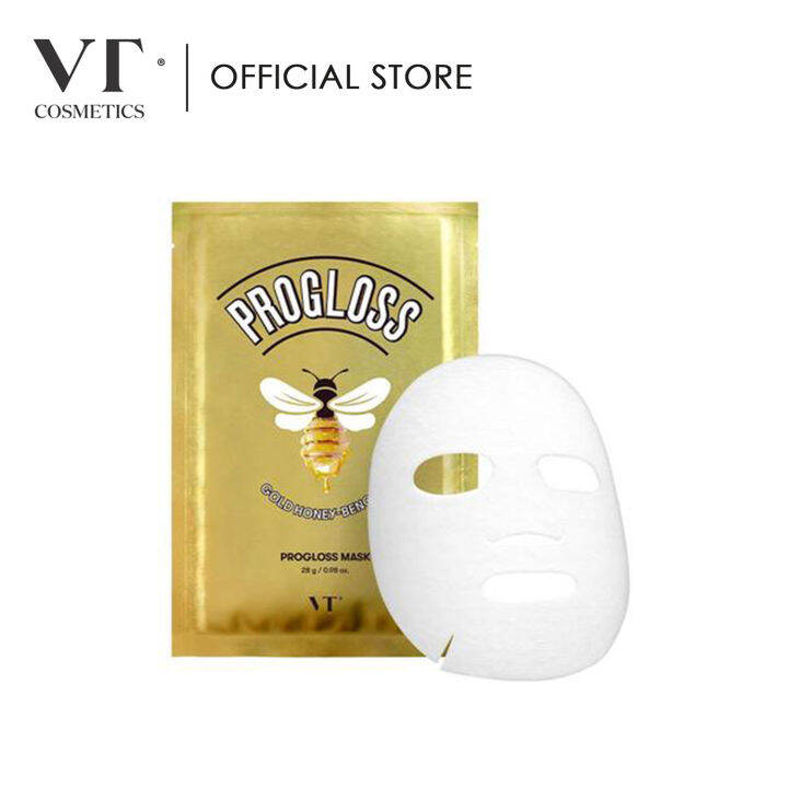VT Cosmetics Progloss Mask 6 Sheets | Lazada PH