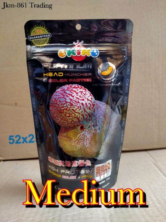 OKIKO PLATINUM MEDIUM HUMP HUNCHER AND COLOR ENHANCER 100grams Pellets | Lazada PH