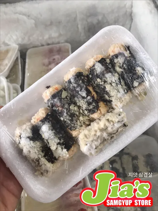 Gimmari 250g | Lazada PH