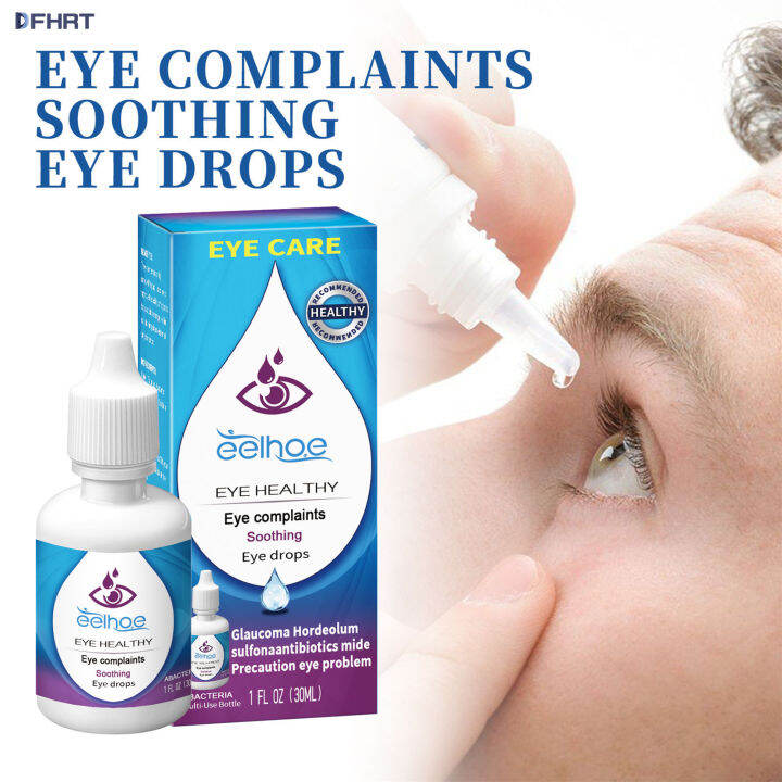 DFHRT 30ml Dry Eye Therapy Eye Drops Multi-Dose Preservative Free Dry ...