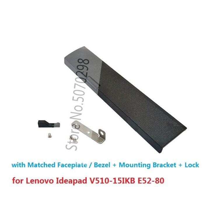 ODD Optical Drive Curved Bezel Front Panel Cover plate Bracket for Ideapad V510-15IKB E52-80 ...