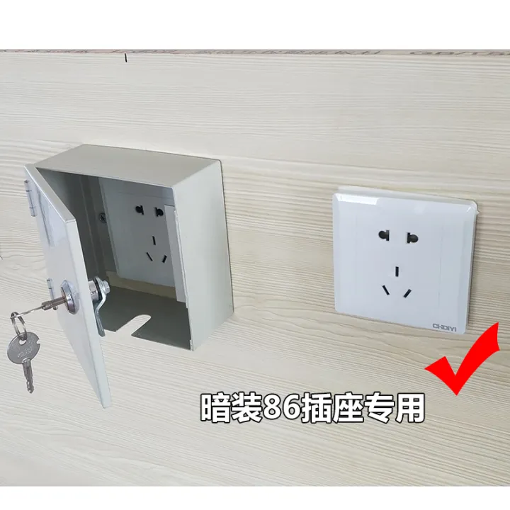 Outdoor waterproof socket box metal 86-type waterproof case splash ...