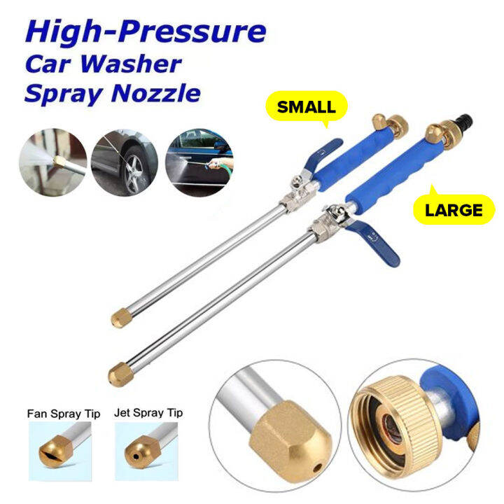 Water Jet Cleaning Solution (Blue) - Car Garden High Pressure Long ...