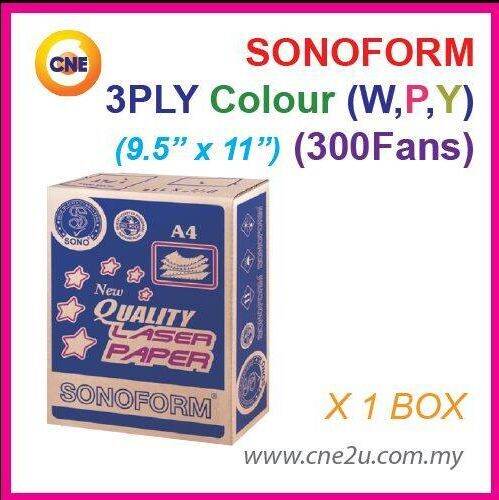 Sonoform 9.5'' X 11'' Computer Form 3ply NCR White / Colour 300 Fans ...