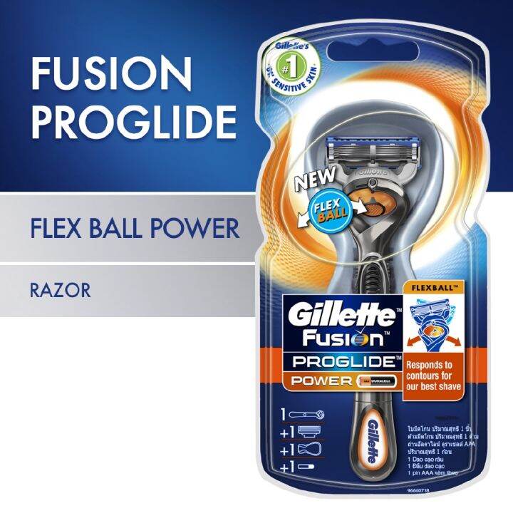 Gillette Fusion Proglide Flexball Power Razor | Lazada PH