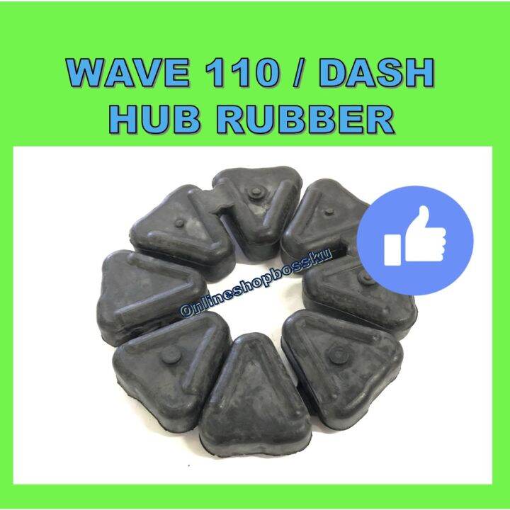 WAVE 110 HUB RUBBER WAVE110 HUB DAMPER DASH SPOCKET HUB RUBBER DASH 110 ...