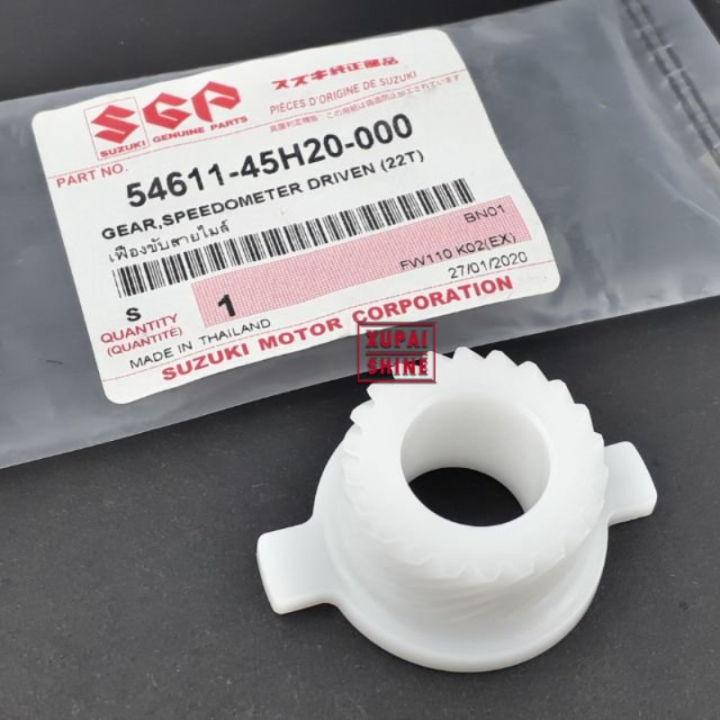 【XPS】Smash 115 Speedometer Gear 22T (Drum type) Suzuki Genuine Parts ...