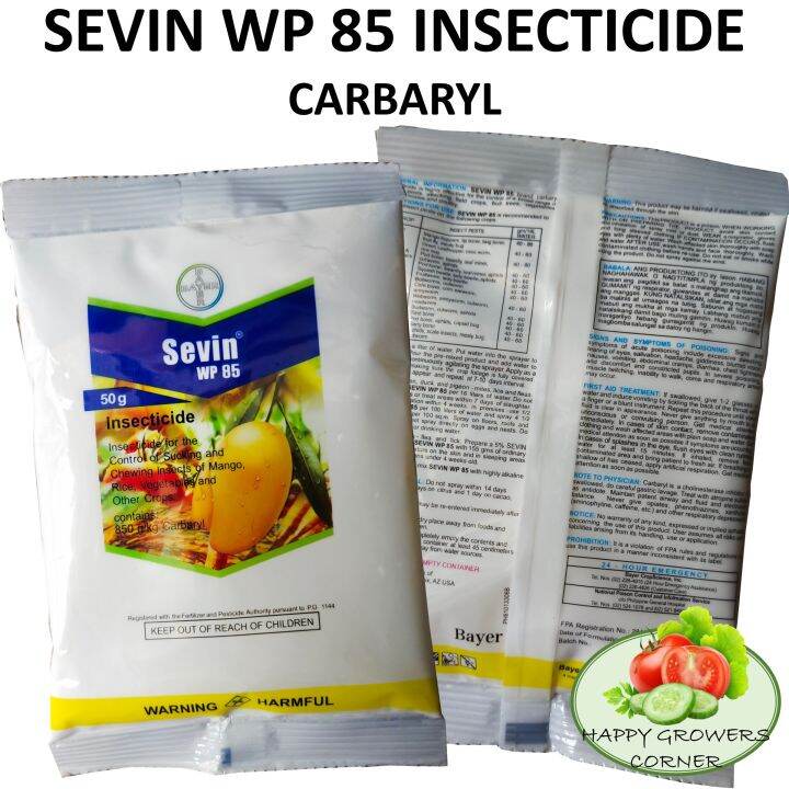 Sevin WP 85 Carbaryl Insecticide (50 grams) | Lazada PH