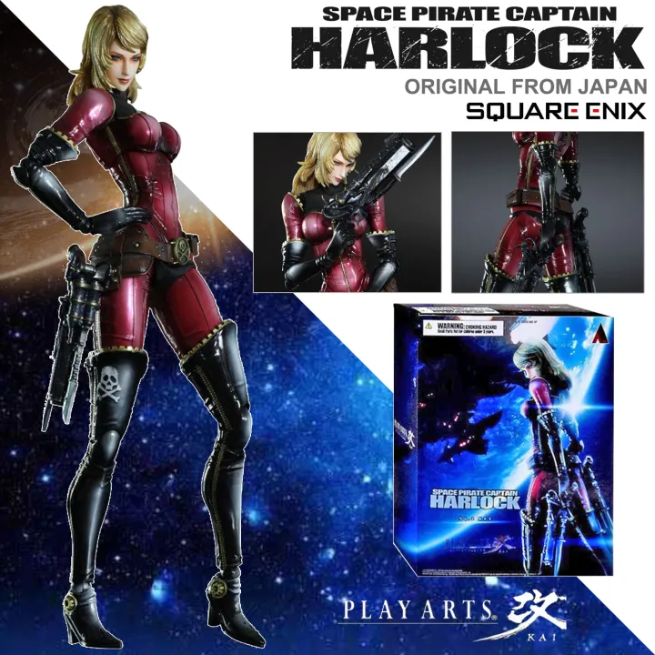 Figma ฟิกม่า งานแท้ 100% Figure Action Square Enix Play Arts Kai จาก Space Pirate Captain ...
