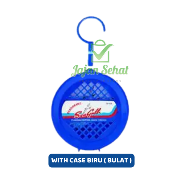 Seagull Kamper Gantung 80gr With Case (Bulat) Varian Biru | Lazada ...