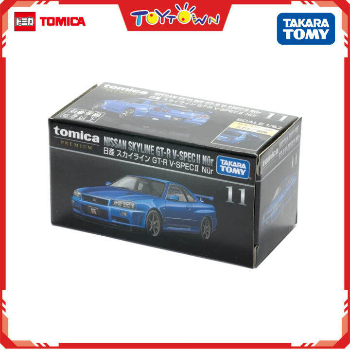 Tomica Takara Tomy Premium No.11 Nissan Skyline GT-R V-Spec II Nur | Lazada PH