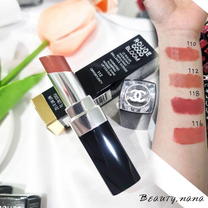 รุ่นใหม่ล่าสุด Chanel rouge coco bloom 3g | Lazada.co.th