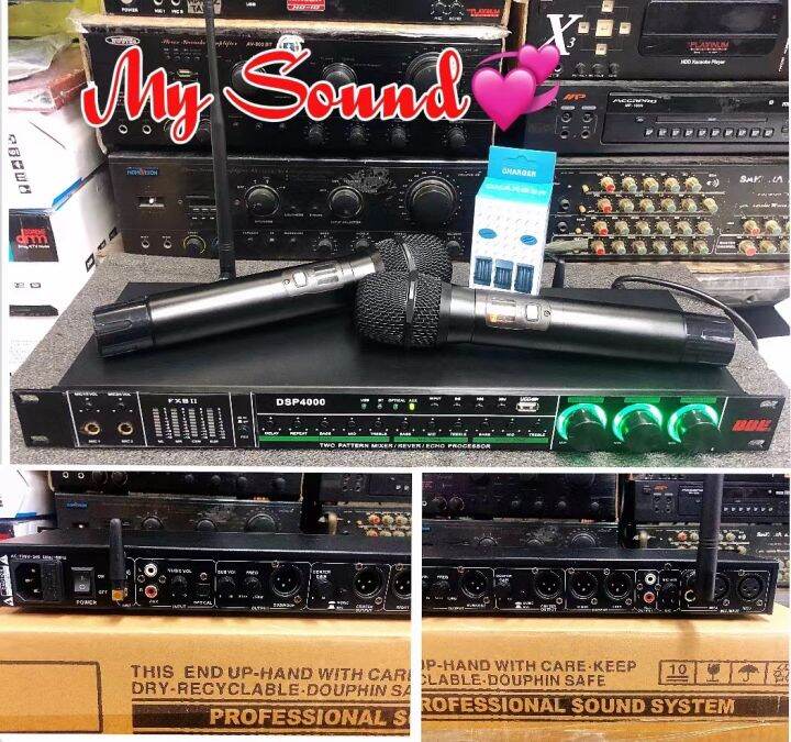 Professional Digital Karaoke Processor BBE DSP4000 with 2 wireless ...