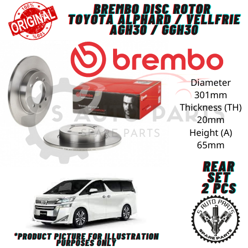 TOYOTA ALPHARD / VELLFRIE AGH30 / GGH30 REAR BREMBO BRAKE DISC ROTOR ...