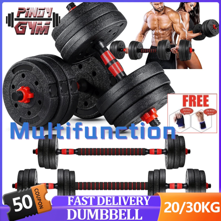 Pinoy Gym Fast delivery Dumbbells Pair Detachable 20/30/40kg Dumbbell ...
