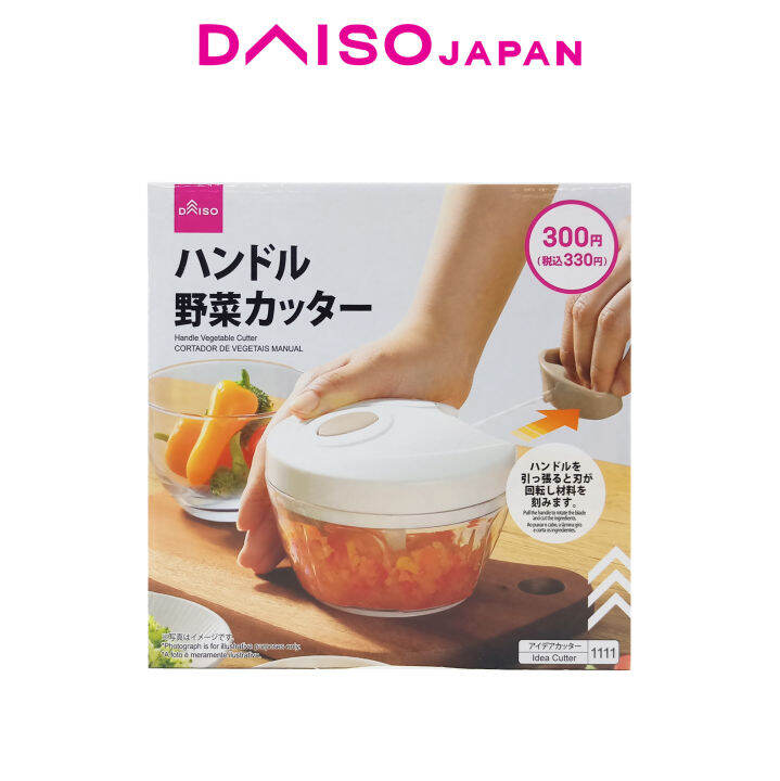 Daiso Handle Vegetable Cutter | Lazada PH