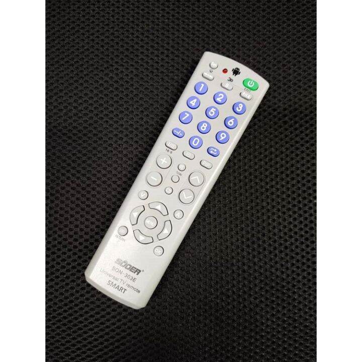MY WholeSale LCD / LED / PLASMA multi ALAT KAWALAN TELEVISYEN【UNIVERSAL TV 】 REMOTE CONTROL ...