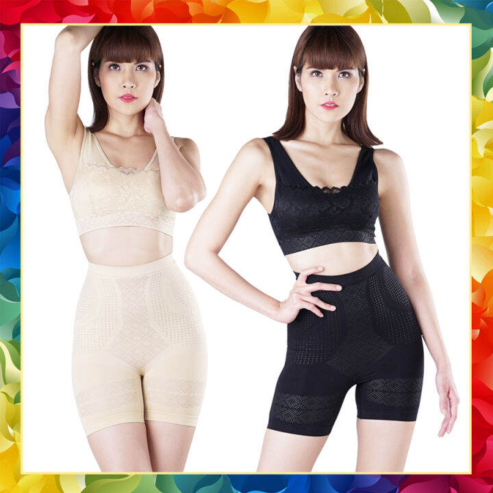 Onami Fit bra แพ็คคู่ (สีดำ+สีครีม) ชุดกระชับสัดส่วนโอนามิฟิตบรา ของแท้ | Lazada.co.th