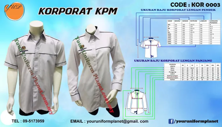 BAJU KORPORAT SEKOLAH MENGIKUT STANDARD KPM | Lazada