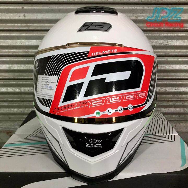 ID SPARTAN HACKER HELMET GLOSSY WHITE (GLOW IN THE DARK) | Lazada PH