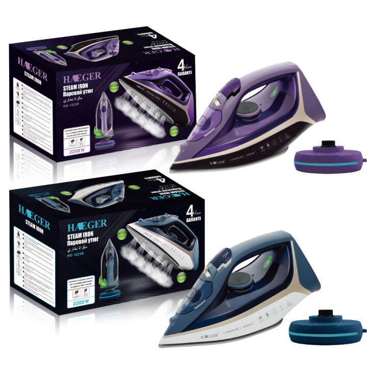 HAEGER Household handheld steam iron Wireless and wired steam iron ...