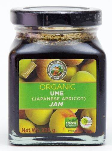 Organic Ume ( japanese apricot) Jam 220g | Lazada.co.th