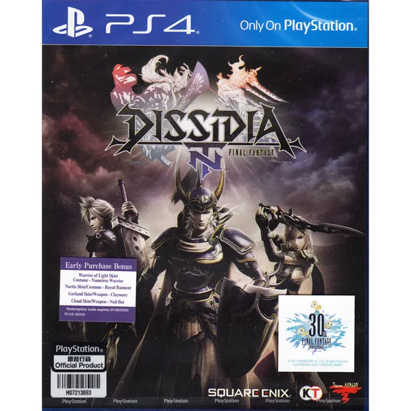 PS4 DISSIDIA: FINAL FANTASY NT (ENGLISH SUBS) (ASIA) (เกมส์ PS4™ By ...