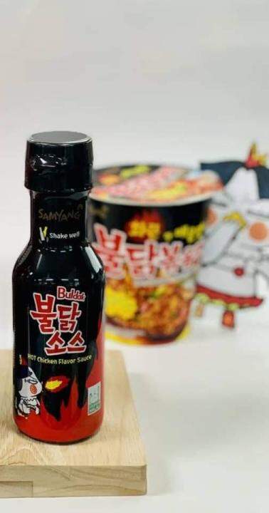 200g HALAL KOREA SAMYANG original spicy hot chicken ramen noodle mee ...