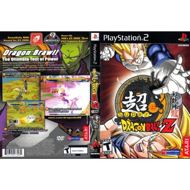 PS2 GAME COLLECTION (Super Dragon Ball Z) | Lazada
