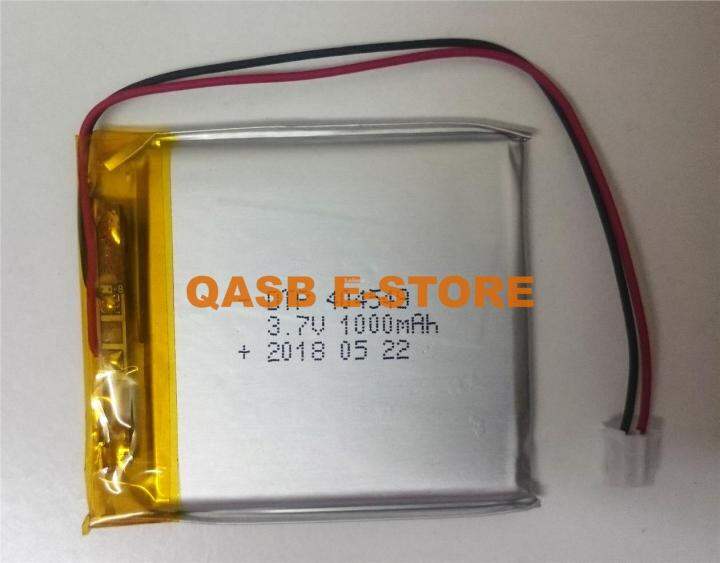1000mAh lithium ion battery | Lazada