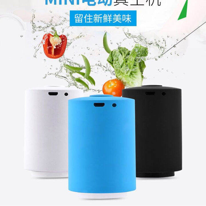 ANOVA special low-temperature cooking mini vacuum machine food sealed ...