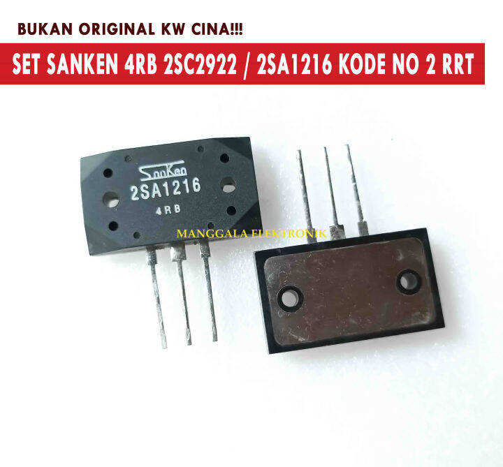 1 SET TRANSISTOR SANKEN 2SA1216 2SC2922 KODE 4RB 2922 1216 SANKEN 4RB | Lazada Indonesia