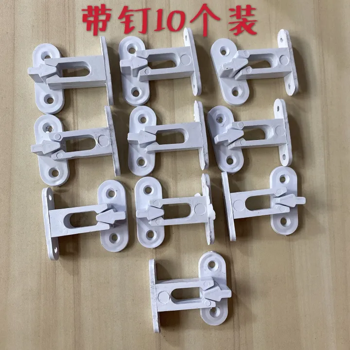 Screen window buckle bumping fixed plastic old-fashioned window buckle ...